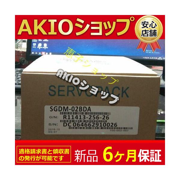 one yaskawa AC Servo Driver SGDM02BDA製新型AC SGDM02BDA
