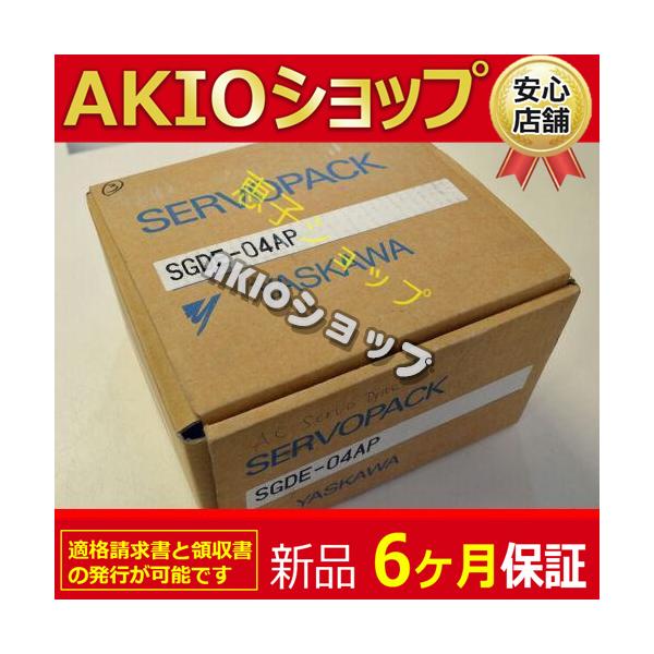 one yaskawa servo driver SGDE04AP SGDE04AP SPOT STOCKS  SGDE04AP SGDE04AP