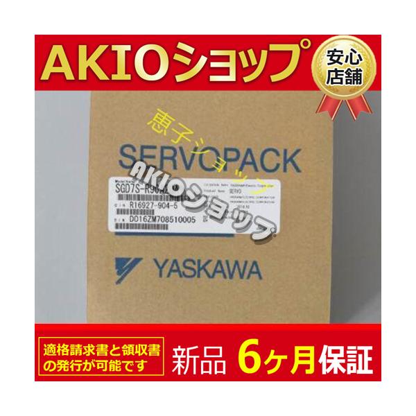one yaskawa Servo Driver SGD7SR90A20A製新  SGD7SR90A20A