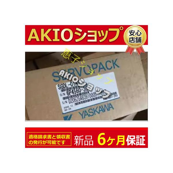 1PC YASKAWA SGMAH02BAA21 AC Servo Motor SGMAH02BAA21 NewNEW  SGDL01AS