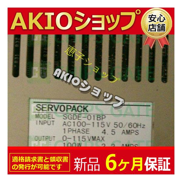 1PCS Yaskawa servo driver SGDE01BP  SGDE01BP