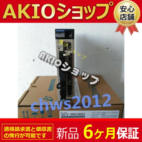 1PC New Yaskawa SGDS10A12A Servo Motor1 個  SGD7S1R6A10A002