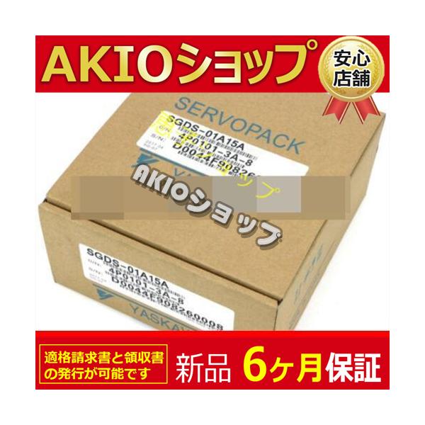 1PCS NEW Yaskawa servo motor SGMAS01ACA61  SGDS01A15A 新品