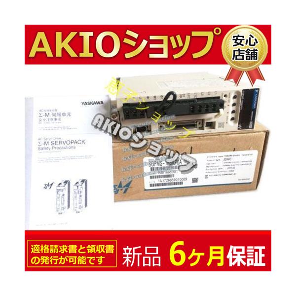 1pcs new Yaskawa Servo Motor SGMP08A312B1PC 新 SGPMS1R5AP0A