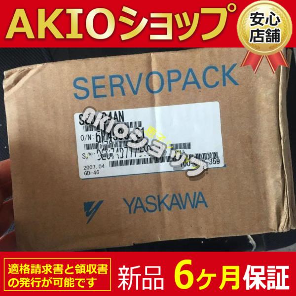 ■ご注意★お荷物の順調な配送のために、会社名と個人の受取人の名前を完全に記入してください。ご了承ください。★商品到着後302日以内の動作不良は初期不良扱いとさせて頂き、良品と交換できます。その場合、送料は当方ご負担させ★出品中の商品は生産終...