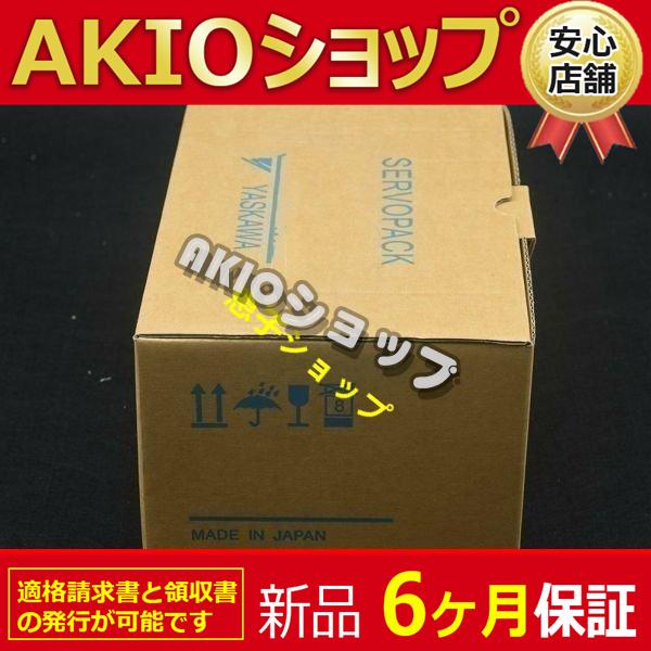 ■ご注意★お荷物の順調な配送のために、会社名と個人の受取人の名前を完全に記入してください。ご了承ください。★商品到着後1251日以内の動作不良は初期不良扱いとさせて頂き、良品と交換できます。その場合、送料は当方ご負担させ★出品中の商品は生産...