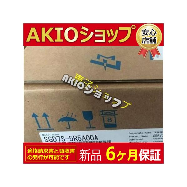 ■ご注意★お荷物の順調な配送のために、会社名と個人の受取人の名前を完全に記入してください。ご了承ください。★商品到着後342日以内の動作不良は初期不良扱いとさせて頂き、良品と交換できます。その場合、送料は当方ご負担させ★出品中の商品は生産終...