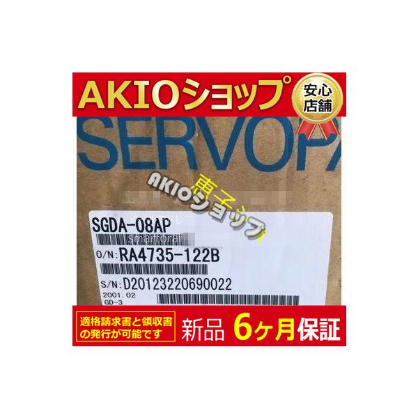 ■ご注意★お荷物の順調な配送のために、会社名と個人の受取人の名前を完全に記入してください。ご了承ください。★商品到着後383日以内の動作不良は初期不良扱いとさせて頂き、良品と交換できます。その場合、送料は当方ご負担させ★出品中の商品は生産終...