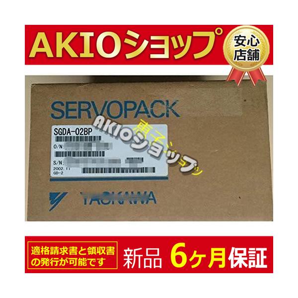 ■ご注意★お荷物の順調な配送のために、会社名と個人の受取人の名前を完全に記入してください。ご了承ください。★商品到着後375日以内の動作不良は初期不良扱いとさせて頂き、良品と交換できます。その場合、送料は当方ご負担させ★出品中の商品は生産終...