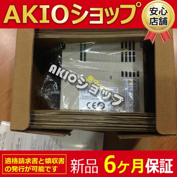■ご注意★お荷物の順調な配送のために、会社名と個人の受取人の名前を完全に記入してください。ご了承ください。★商品到着後450日以内の動作不良は初期不良扱いとさせて頂き、良品と交換できます。その場合、送料は当方ご負担させ★出品中の商品は生産終...