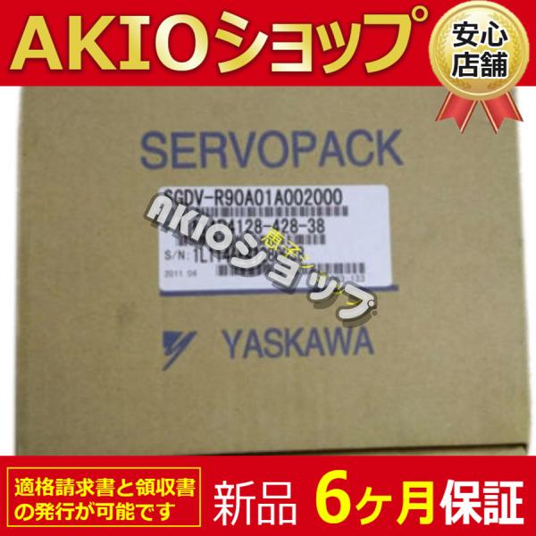 ■ご注意★お荷物の順調な配送のために、会社名と個人の受取人の名前を完全に記入してください。ご了承ください。★商品到着後556日以内の動作不良は初期不良扱いとさせて頂き、良品と交換できます。その場合、送料は当方ご負担させ★出品中の商品は生産終...