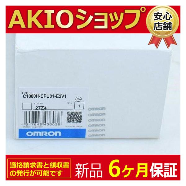 ■商品説明新品未使用 保証6ヶ月（商品をお受け取ってから）複数在庫、同梱歓迎！発送方法：佐川急便到着まで約3?5日かかります、ご了承ください。すべての追跡可能です。天候・配送業者の都合により遅延が発生する場合が御座います。初期不良につきまし...
