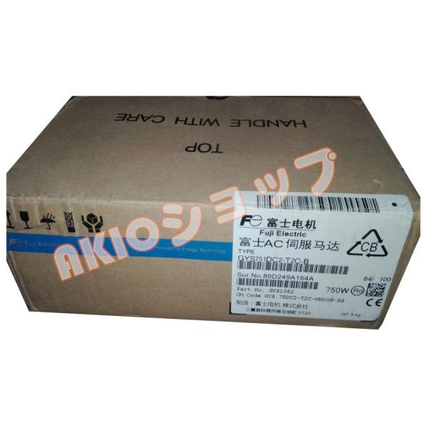 ■商品説明新品未使用  6ヶ月保証（商品をお受け取ってから）複数在庫、同梱歓迎！発送方法：佐川急便  ヤマト運輸到着まで約3?5日かかります、ご了承ください。すべての追跡可能です。天候・配送業者の都合により遅延が発生する場合が御座います。初...