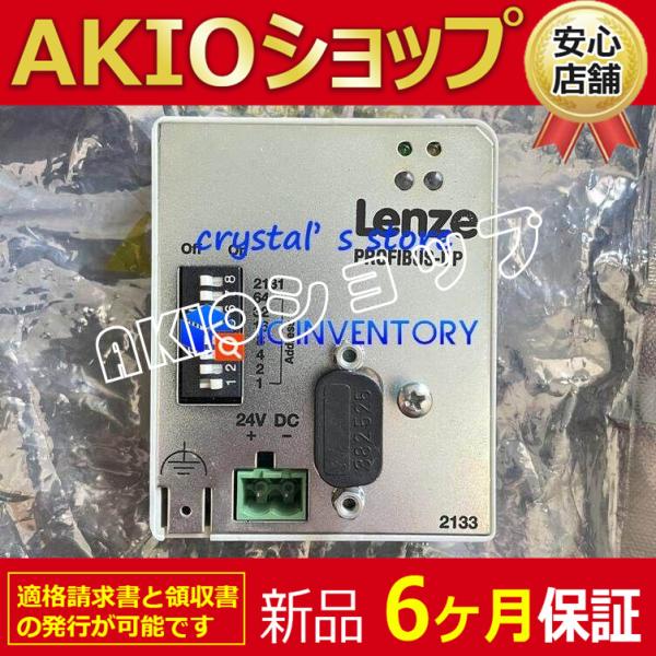 ■商品説明新品未使用 保証6ヶ月（商品をお受け取ってから）複数在庫、同梱歓迎！発送方法：佐川急便到着まで約5-7日かかります、ご了承ください。すべての追跡可能です。天候?配送業者の都合により遅延が発生する場合が御座います。初期不良につきまし...