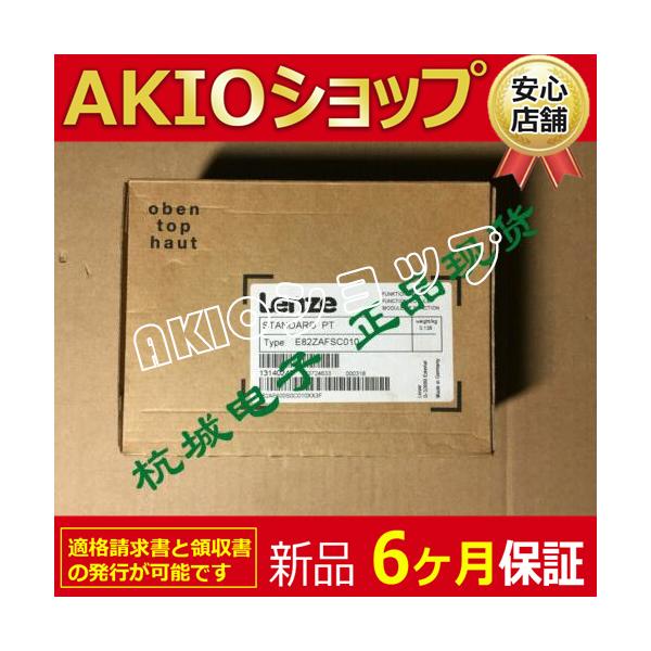 ■商品説明新品未使用 保証6ヶ月（商品をお受け取ってから）複数在庫、同梱歓迎！発送方法：佐川急便到着まで約5-7日かかります、ご了承ください。すべての追跡可能です。天候?配送業者の都合により遅延が発生する場合が御座います。初期不良につきまし...