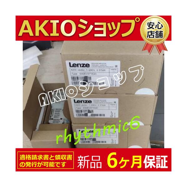 ■商品説明新品未使用 保証6ヶ月（商品をお受け取ってから）複数在庫、同梱歓迎！発送方法：佐川急便到着まで約5-7日かかります、ご了承ください。すべての追跡可能です。天候?配送業者の都合により遅延が発生する場合が御座います。初期不良につきまし...