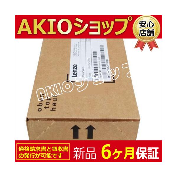 ■商品説明新品未使用 保証6ヶ月（商品をお受け取ってから）複数在庫、同梱歓迎！発送方法：佐川急便到着まで約5-7日かかります、ご了承ください。すべての追跡可能です。天候?配送業者の都合により遅延が発生する場合が御座います。初期不良につきまし...