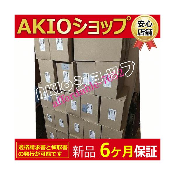 ■商品説明新品未使用 保証6ヶ月（商品をお受け取ってから）複数在庫、同梱歓迎！発送方法：佐川急便到着まで約5-7日かかります、ご了承ください。すべての追跡可能です。天候?配送業者の都合により遅延が発生する場合が御座います。初期不良につきまし...