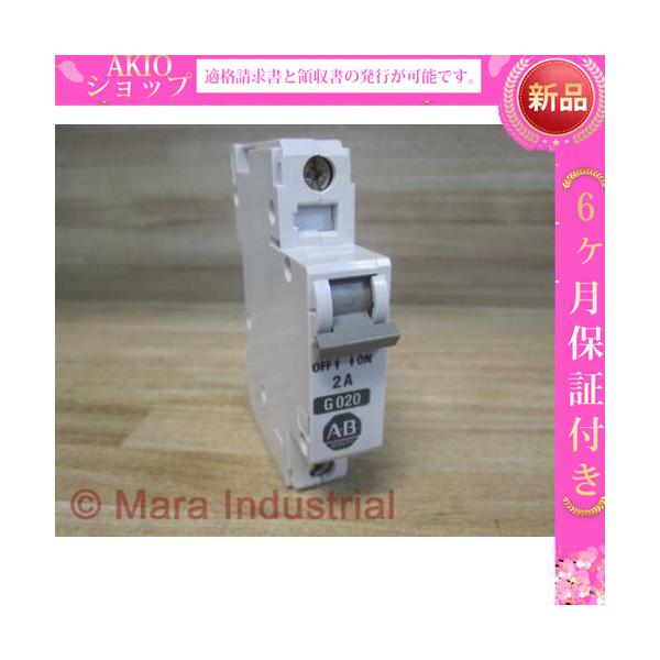 商品説明：適格請求書（インボイス）、領収書を発行することができます製品はすべて新品です。初期不良につきまして、交換又は返金が可能です。