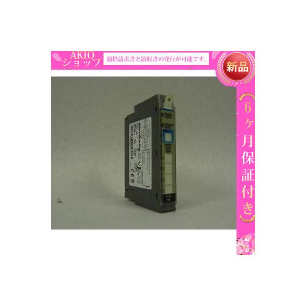 商品説明：適格請求書（インボイス）、領収書を発行することができます製品はすべて新品です。初期不良につきまして、交換又は返金が可能です。