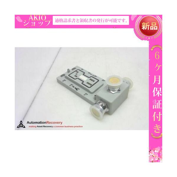 商品説明：適格請求書（インボイス）、領収書を発行することができます製品はすべて新品です。初期不良につきまして、交換又は返金が可能です。