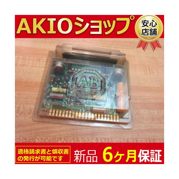 商品説明：適格請求書（インボイス）、領収書を発行することができます製品はすべて新品です。初期不良につきまして、交換又は返金が可能です。