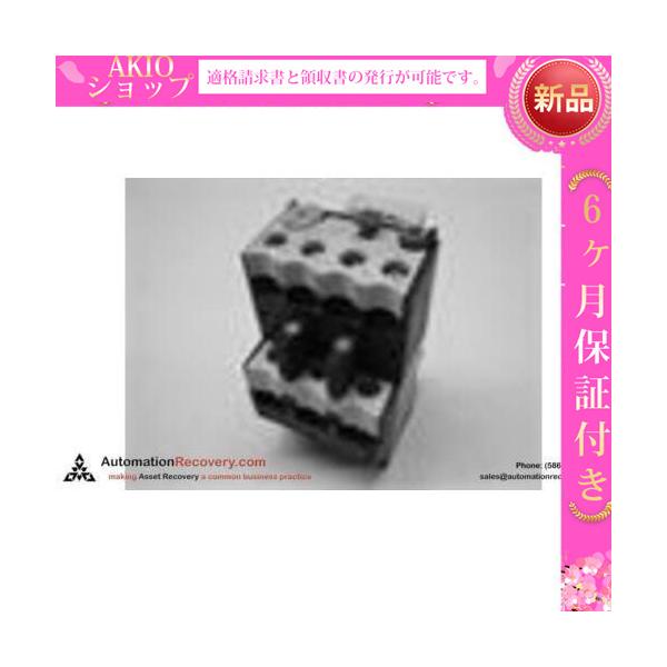 商品説明：適格請求書（インボイス）、領収書を発行することができます製品はすべて新品です。初期不良につきまして、交換又は返金が可能です。