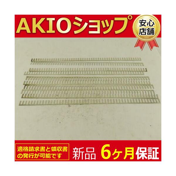 商品説明：適格請求書（インボイス）、領収書を発行することができます製品はすべて新品です。初期不良につきまして、交換又は返金が可能です。