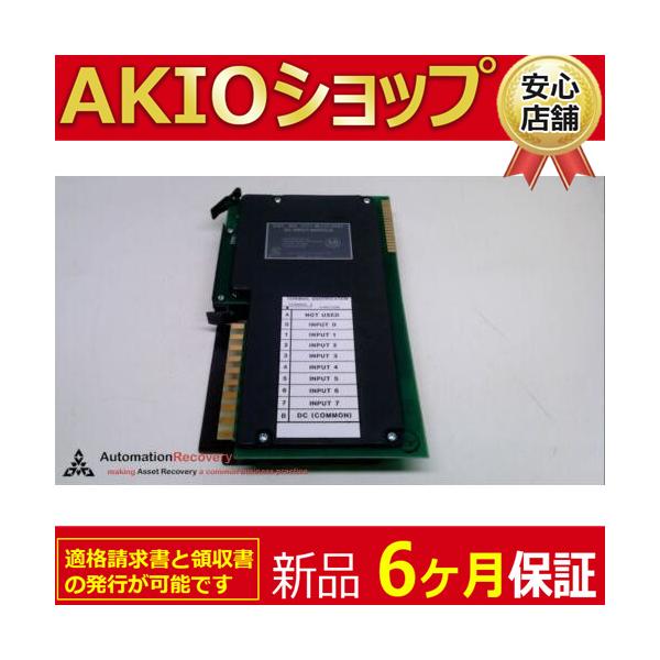 商品説明：適格請求書（インボイス）、領収書を発行することができます製品はすべて新品です。初期不良につきまして、交換又は返金が可能です。