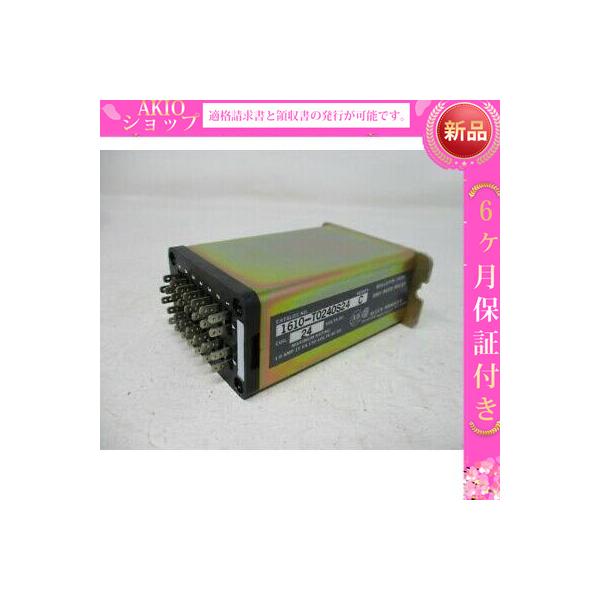 商品説明：適格請求書（インボイス）、領収書を発行することができます製品はすべて新品です。初期不良につきまして、交換又は返金が可能です。