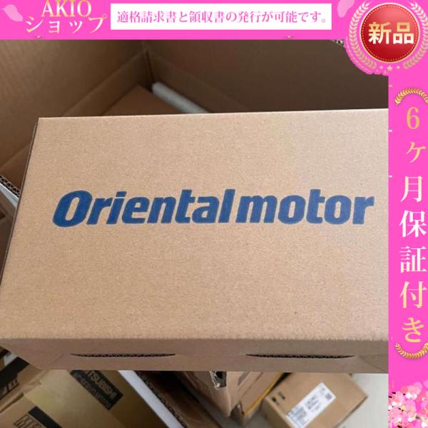 ■商品説明新品未使用 保証6ヶ月（商品をお受け取ってから）複数在庫、同梱歓迎！発送方法：佐川急便到着まで約3?5日かかります、ご了承ください。すべての追跡可能です。天候?配送業者の都合により遅延が発生する場合が御座います。初期不良につきまし...