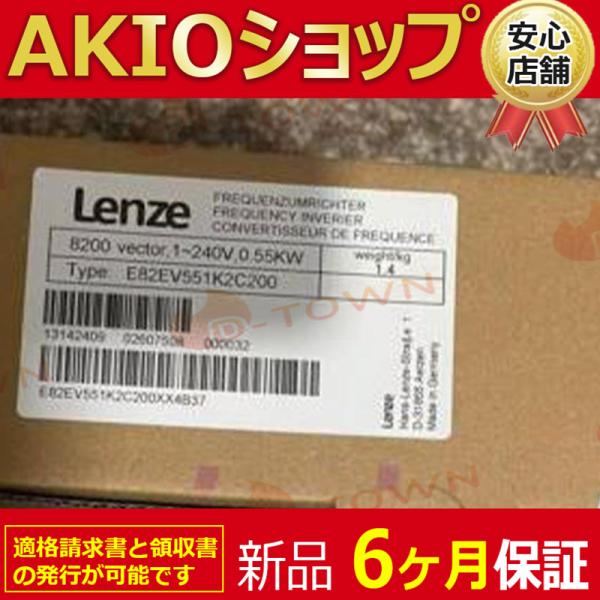 ■商品説明新品未使用 保証6ヶ月（商品をお受け取ってから）複数在庫、同梱歓迎！発送方法：佐川急便到着まで約5-7日かかります、ご了承ください。すべての追跡可能です。天候?配送業者の都合により遅延が発生する場合が御座います。初期不良につきまし...