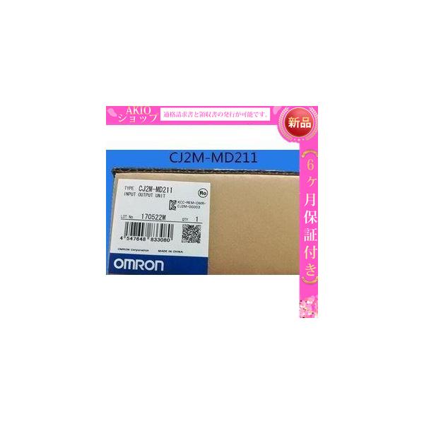 商品説明：適格請求書（インボイス）、領収書を発行することができます製品はすべて新品です。初期不良につきまして、交換又は返金が可能です。