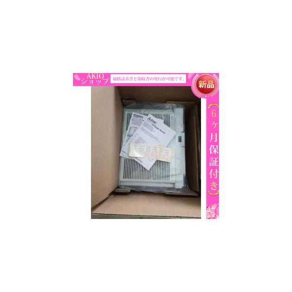 商品説明：適格請求書（インボイス）、領収書を発行することができます製品はすべて新品です。初期不良につきまして、交換又は返金が可能です。