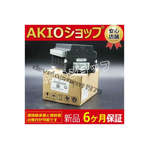 新品Plc DVP20EX200R新品PLC DVP20EX200R