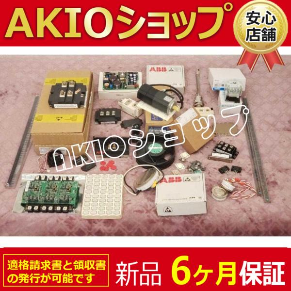 NEW AUTHENTIC MODULE                  新品VFD002L21A       CODE BEN新しい本物のモジュール新品VFD002L21AコードBen