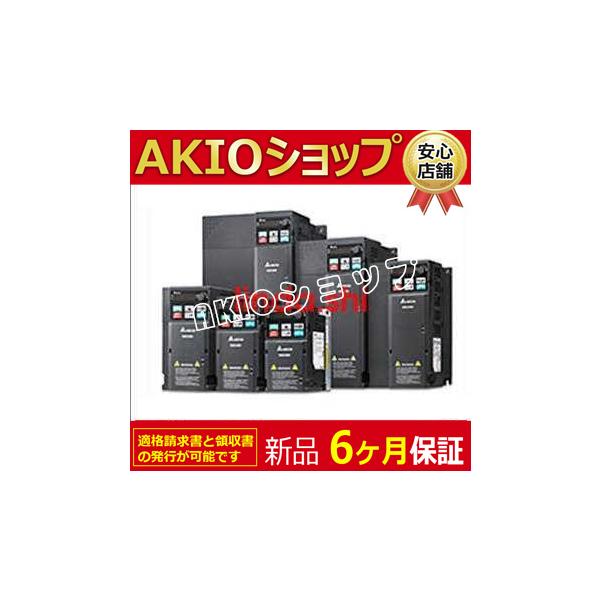 1PC NEW 新品frequency converter VFD7A5MS21AFSAA1PC新品周波数コンバーターVFD7A5MS21AFSAA