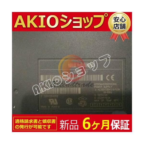 1PC New  6ES7 407-0DA00-0AA0 6ES7407-0DA00-0AA01PC New  6ES7 407-0DA00-0AA0 6ES7407-0DA00-0AA0