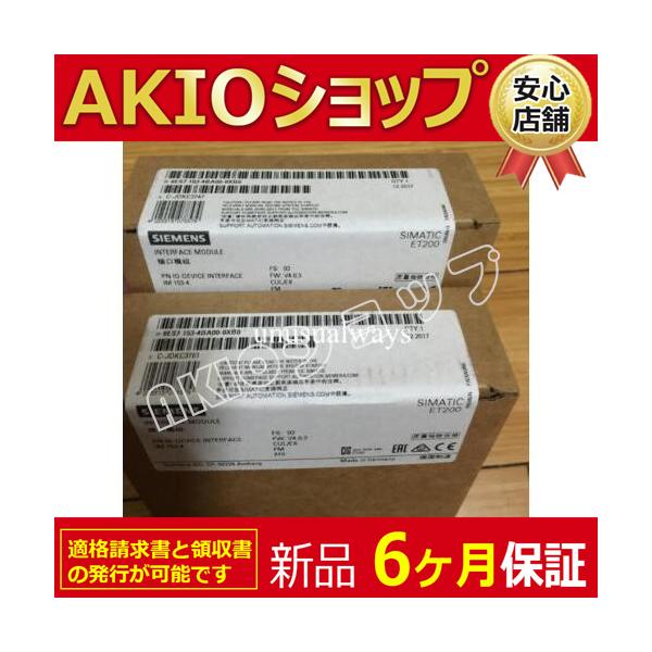 1PCS New  6ES7 153-4BA00-0XB0 6ES7153-4BA00-0XB01PCS New  6ES7 153-4BA00-0XB0 6ES7153-4BA00-0XB0