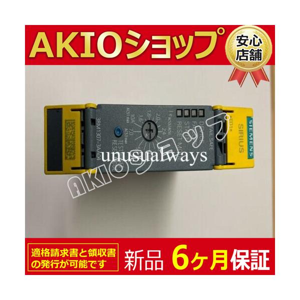 1PC  Semiconductor Motor Starter 3RM1307-3AA04 NEW1PC 半導体モータースターター3RM1307-3AA04 NEW