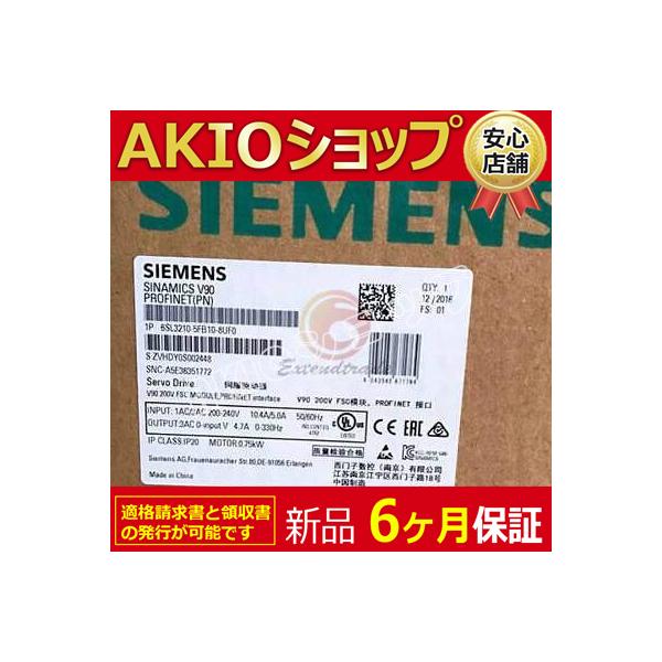 1PCS  6SL3210-5FB10-8UF0 6SL3 210-5FB10-8UF0 New1PCS  6SL3210-5FB10-8UF0 6SL3 210-5FB10-8UF0 NEW