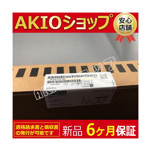 1PCS Unopened New  PLC 6SL3120-1TE21-0AA4 6SL3 120-1TE21-0AA41PCS未開封の新しい PLC 6SL3120-1TE21-0AA4 6SL3 120-1TE21-0AA4