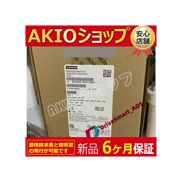 1PCS Unopened New  6SL3210-1KE14-3AF2 6SL3 210-1KE14-3AF21PCS未開封の新しい6SL3210-1KE14-3AF2 6SL3 210-1KE14-3AF2