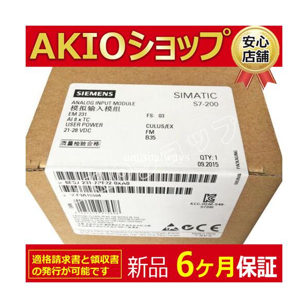 1PCS  6ES7231-7PF22-0XA0 Analog input 6ES7 231-7PF22-0XA0 NEW1PCS  6ES7231-7PF22-0XA0アナログ入力6ES7 231-7PF22-0XA0 NEW