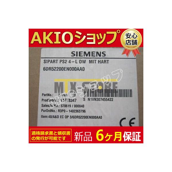 1PCS Unopened New  positioner 6DR5220-0EN00-0AA0 6DR5 220-0EN00-0AA01PCS未開封の新しい Postioner 6DR5220-0EN00-0AA0 6DR5 220-0E...