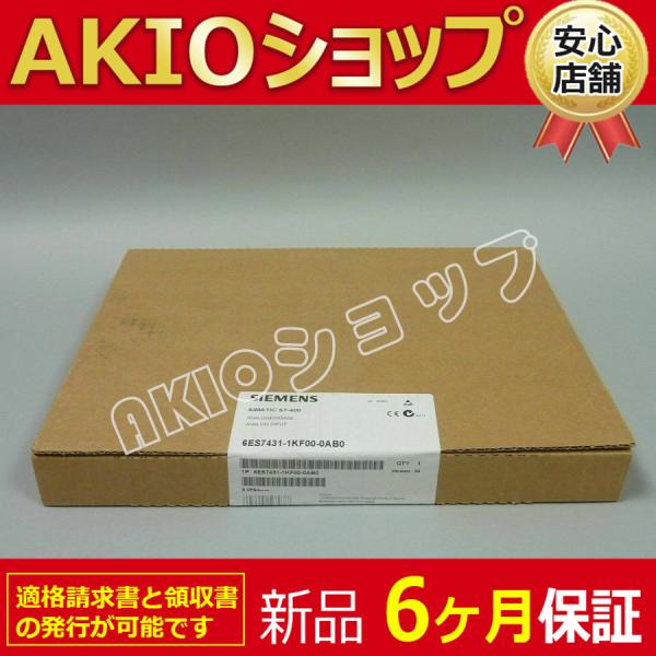 1PC New  6ES7 431-1KF00-0AB0 6ES7431-1KF00-0AB01PC New  6ES7 431-1KF00-0AB0 6ES7431-1KF00-0AB0