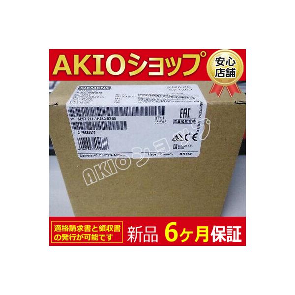 1PCS New  6ES7 211-1HE40-0XB0 6ES7211-1HE40-0XB01PCS New  6ES7 211-1HE40-0XB0 6ES7211-1HE40-0XB0