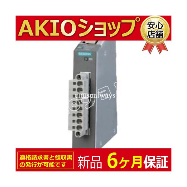 1PCS NEW  6SL3055-0AA00-3KA0 6SL3 055-0AA00-3KA0