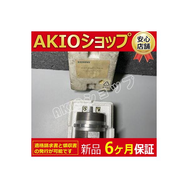 V23401-B1009-A101 Resolver / Drehmelder 110V / 90V 50 Hz NEW V23401-B1009-A101 Resolver / Drehmelder 110V / 90V 50 Hz NEW