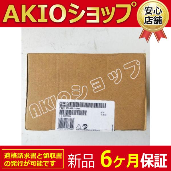 1pcs New  6ES7 151-3BB23-0AB01PCS New  6ES7 151-3BB23-0AB0
